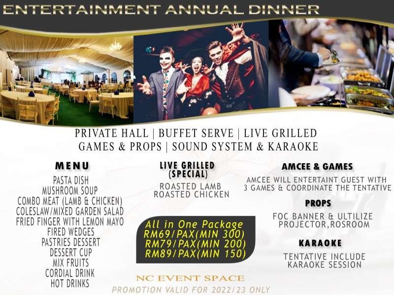 Annual Dinner Package | 2025 Promotions